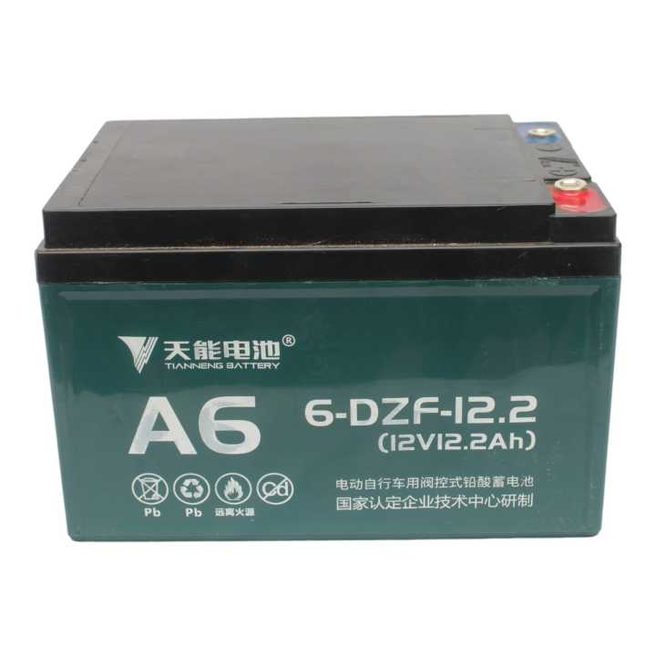 Battery Cell 12 AH 12 Volt | Daraz.com.np