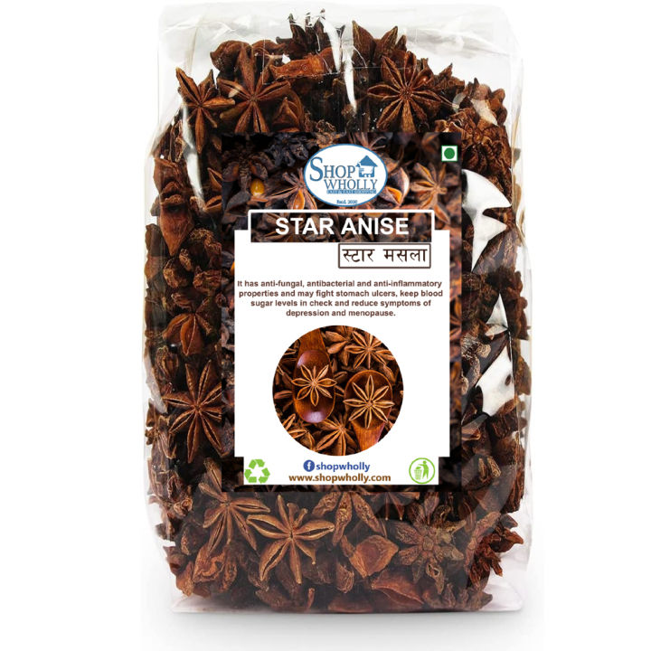 SHOP WHOLLY Dry Star Anise(star masala) - 100gm | Daraz.com.np