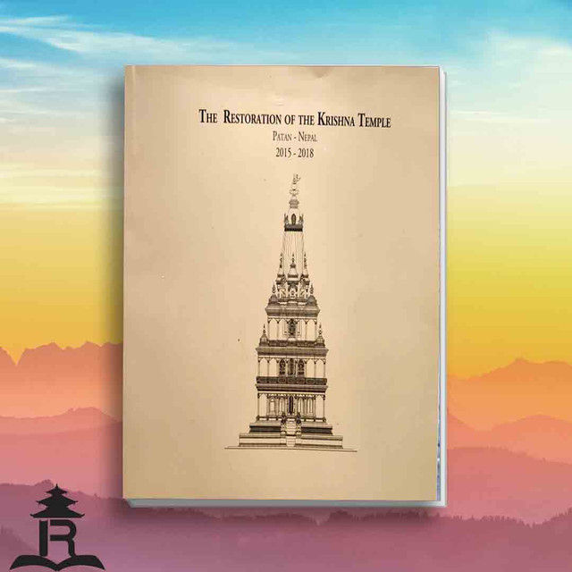 The Restoration Of The Krishna Temple - Neeta Das | Daraz.com.np