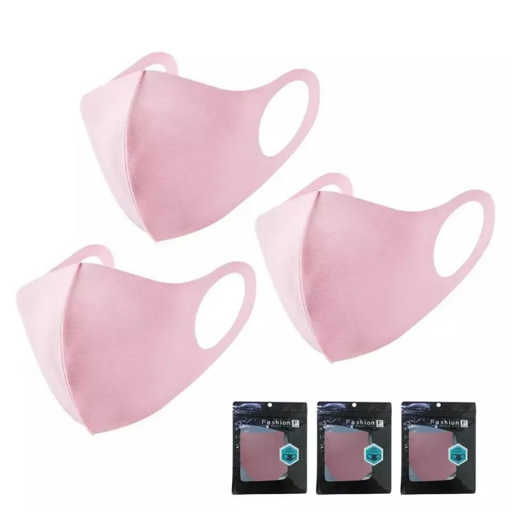 Plain Sponge Face Mask - Pack Of 3 | Daraz.com.np