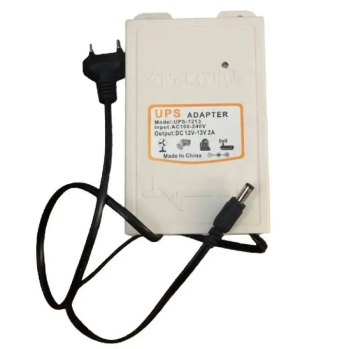 2hrs+ Router Backup Inverter For Nokia Router | Daraz.com.np