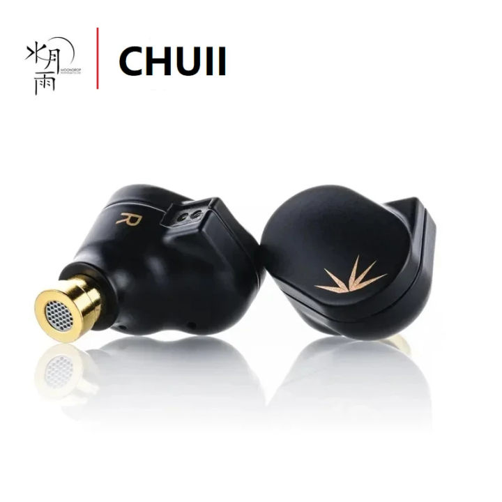 MOONDROP CHU II chu 2 chu2 High Performance Dynamic Driver IEMs ...