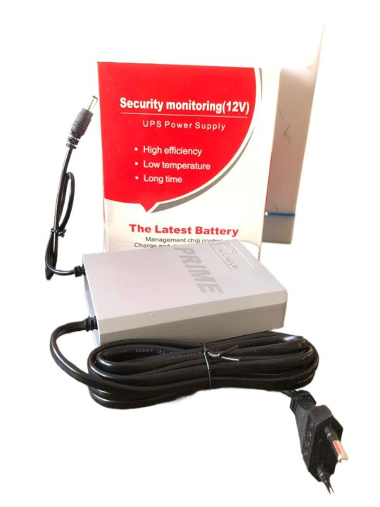 12V Ups Power Supply For Monitor, Mini Ups For Modem, Router, Cctv ...