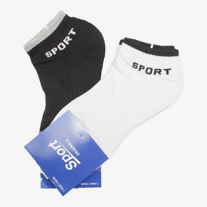 Black and White Color Sport Combo Ankle Shocks For Men | Daraz.com.np