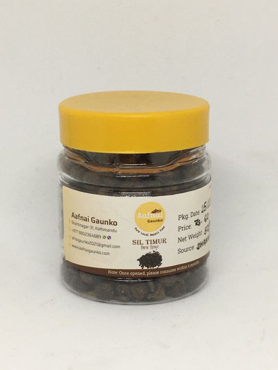 Sil Timur From Dhankuta 500gm | Daraz.com.np