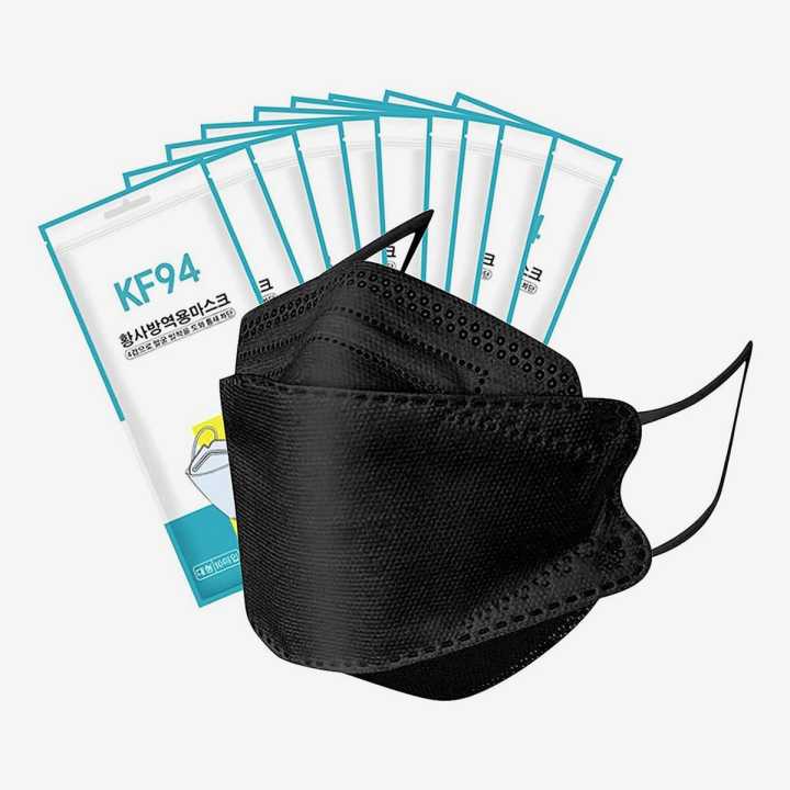 KF94 Masks Black (10 masks)/ 4 - Layer Protection | Daraz.com.np