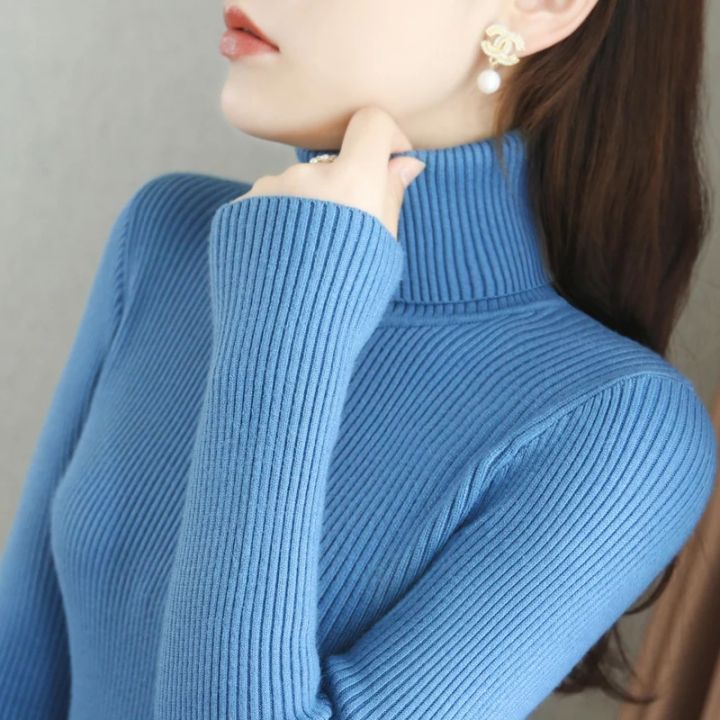 Sky Blue Normal High Neck Sweater For Ladies | Daraz.com.np