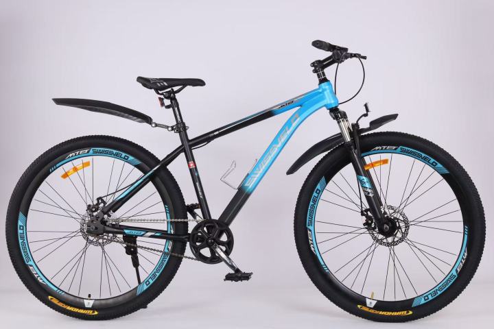 29 inch MTB bike/Mountain bicycle for girls /boys /men/women SwissVelo ...