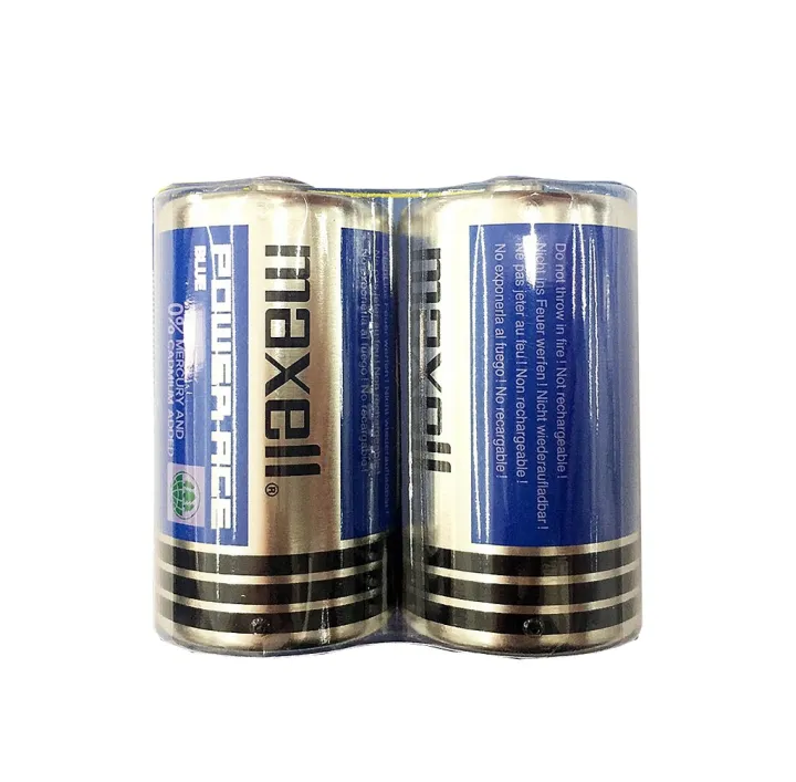 Maxell Metal Body Battery For Geyser/Torch Light, D Cell Pack Of 2 ...