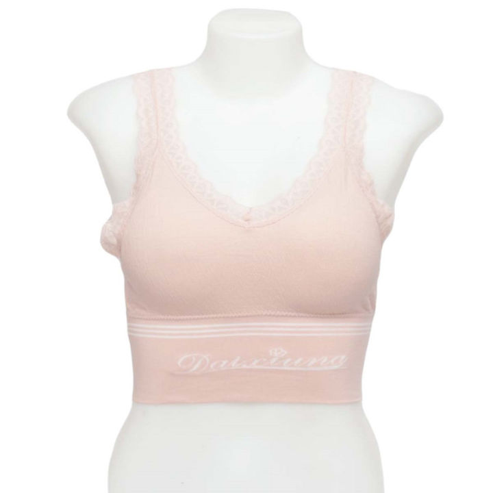 Pink Sports Chain Bra For Women | Daraz.com.np