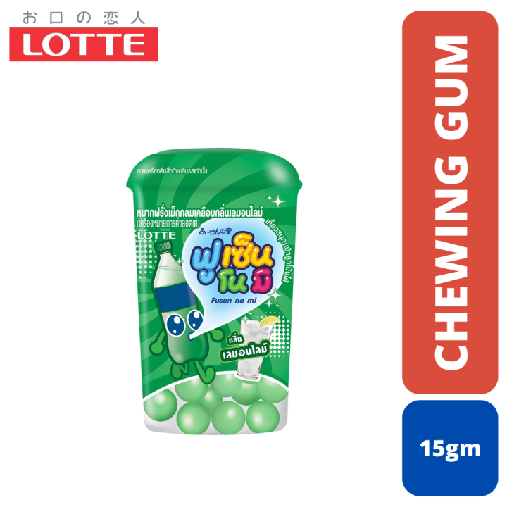 LOTTE Fusen No Mi Lemon Lime Chewing Gum (15g) | Daraz.com.np