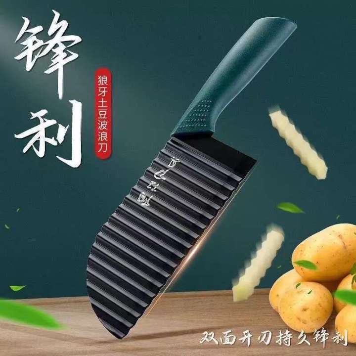 Multifunctional Wavy Potato Knife, Home Use Corrugated Strip Knife for ...