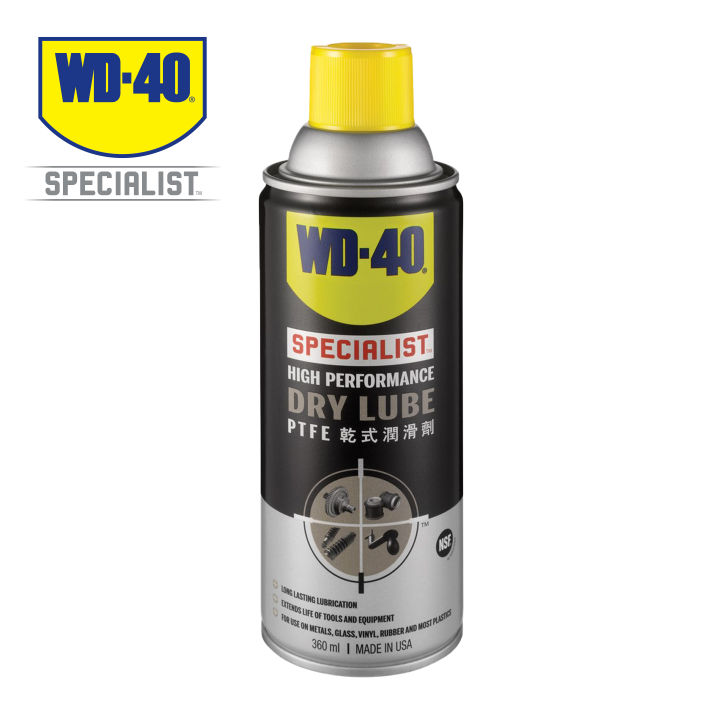 WD-40 Dry Lube High Performance-360ML | WD40 Specialist Dry Lube PTFE ...