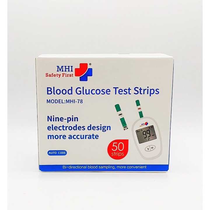 Blood Glucose Test Strips 50 pcs | Daraz.com.np