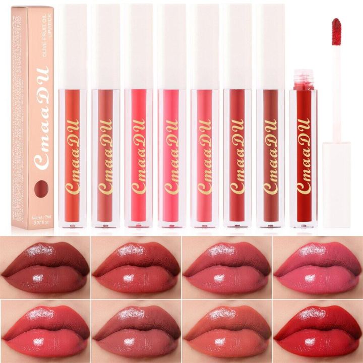 Beautiful Day CMAADU 8-color Glossy Lipstick Olive Moisturizing Lasting ...