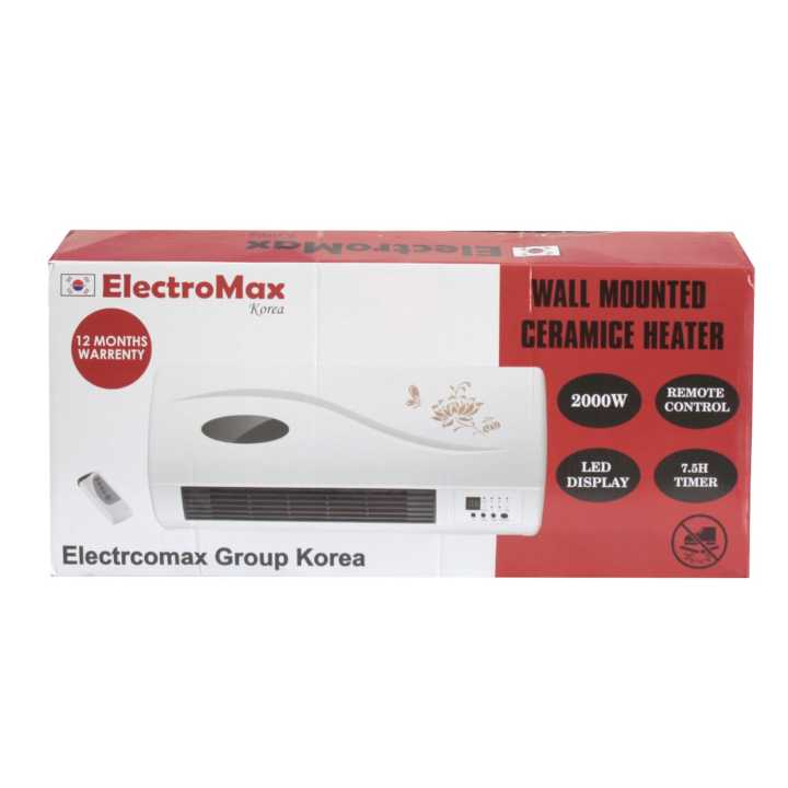 Electromax Wall Mounted Ceramic Heater | Daraz.com.np