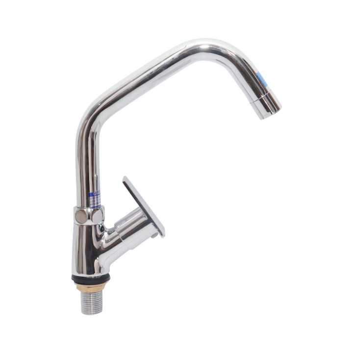 Silver Art Swan Neck Tapware | Daraz.com.np