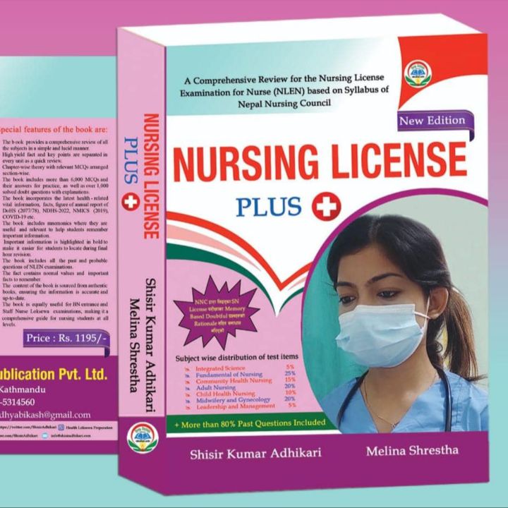 Nursing License Plus for PCL Nursing | Daraz.com.np