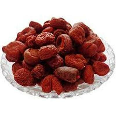 Red Betel Nut / Rato Supari / Vimsen Supari- 50gm | Daraz.com.np