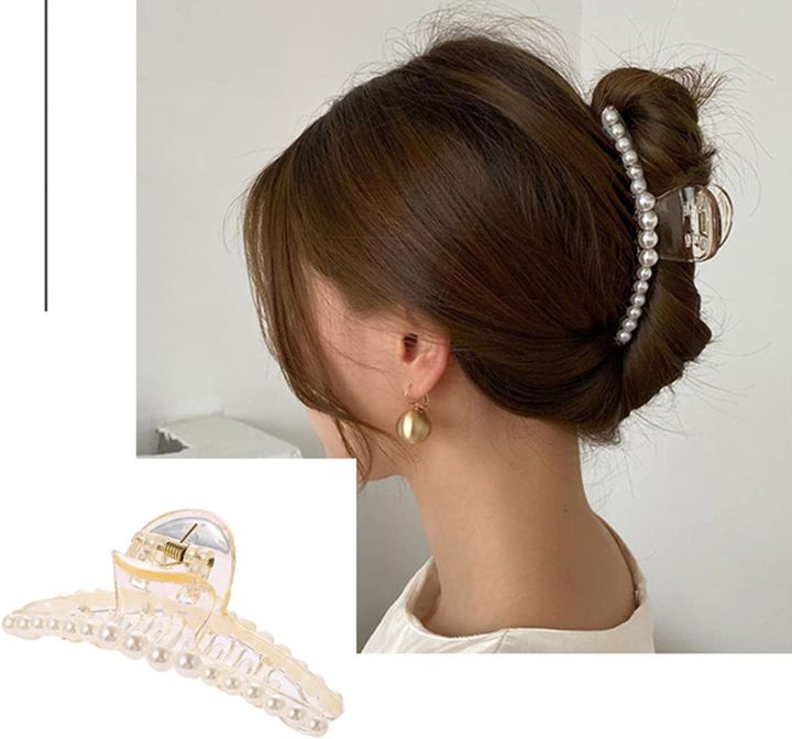 ANX Stone Studded Viral Infinity Designed Hair Claw Clip For Women ...