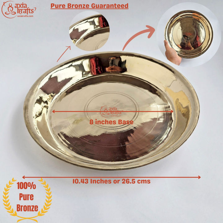 Axia Krafts Bronze Plate Chares Thaal 10.5 inches Kansha Plate Medium ...