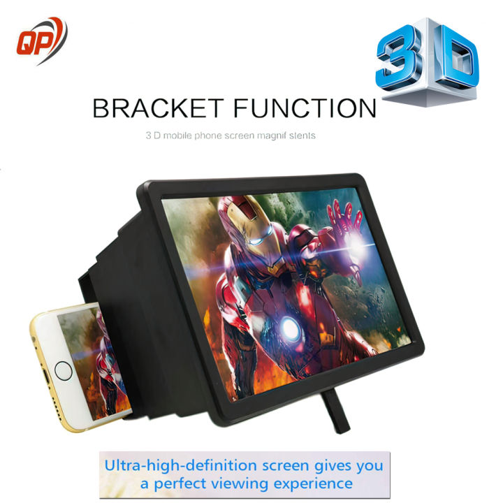 HOT QP Phone Screen Enlarged Magnifier 3D Screen Magnifier, Retractable ...