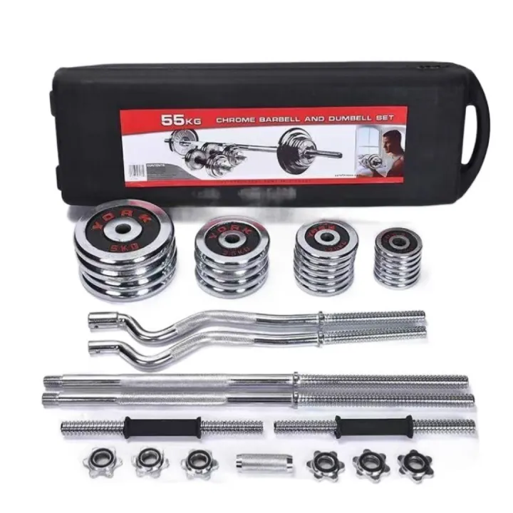 Dumbbell Set 55Kg Weight Box | Daraz.com.np