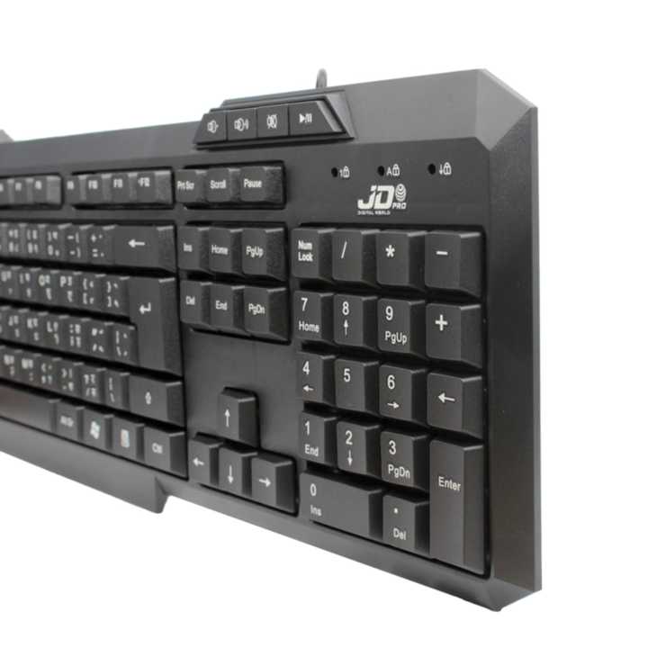 JD Pro Multimedia USB Keyboard with Nepali font - Black | Daraz.com.np