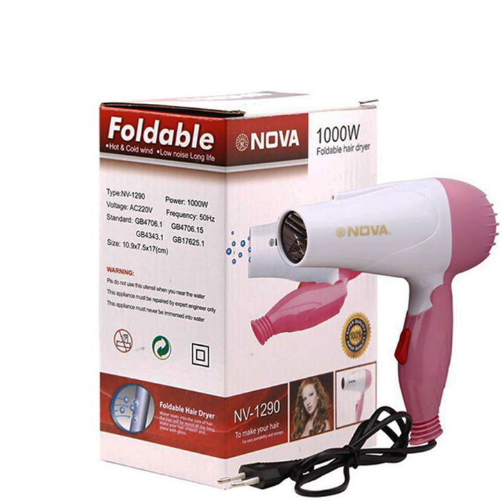 Nova Hair Dryer Mini Foldable | Daraz.com.np