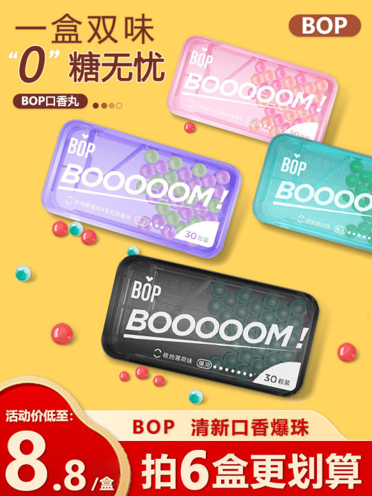 BOP pop breath fresh popping sugar beads long-lasting popping candy ...