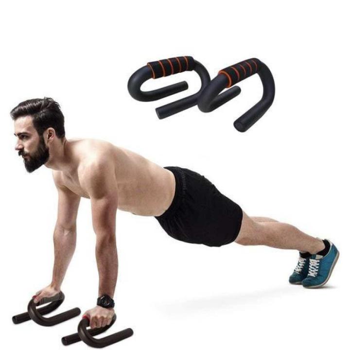 Plastic Push Up Stand | Daraz.com.np