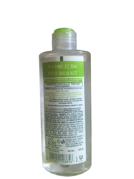 SIMPLE SOOTHING FACIAL TONER 200ML | Daraz.com.np