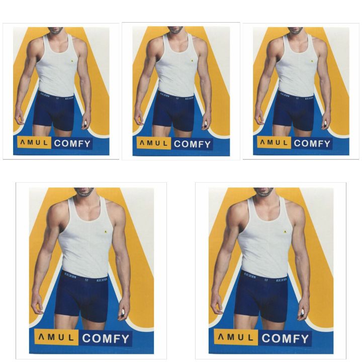 Pack Of 5 Original Amul Comfy Men's Trunk/Underwear | Daraz.com.np