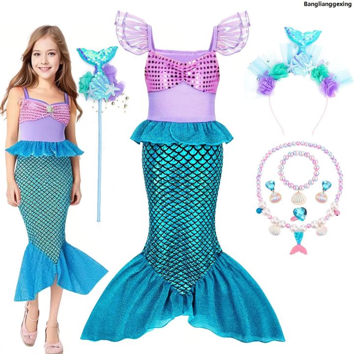 Carnival Mermaid Little Girl Kids Costume Sleeve Flowing Professional ...