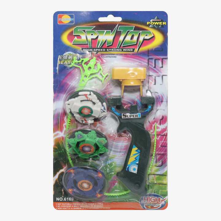 Beyblade Spin Top High Speed Strong Wind | Daraz.com.np