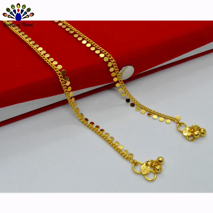 Jewels of Nepal Gold Plated Beautiful Design Pauju/Anklet- 1 pair (2 ...