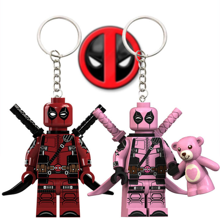 [3791 People Collection ] Compatible with LEGO Marvel Deadpool Building ...