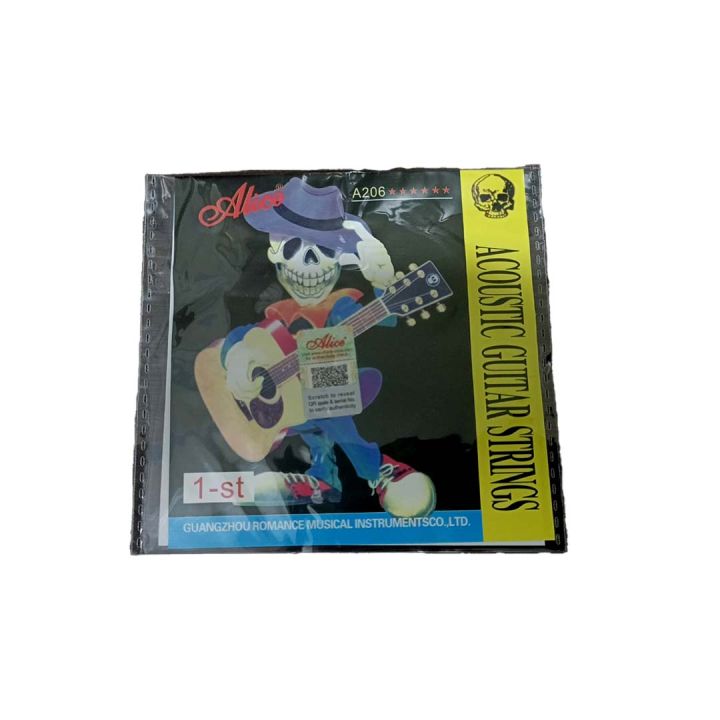 Alice Acoustic Guitar String A206-1st String | Daraz.com.np