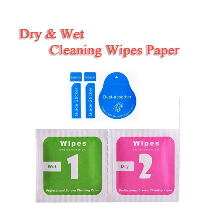 Film for Vivo X70 Pro Plus / X90 Pro Plus - 0.15 mm Membrane ...