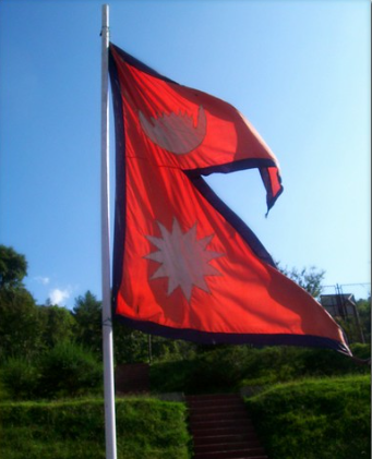 4 Feet Nepali Flags | Daraz.com.np