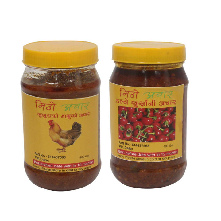 Mitho Achar Chicken & Dalle Khursani Pickle 400 grams | Daraz.com.np