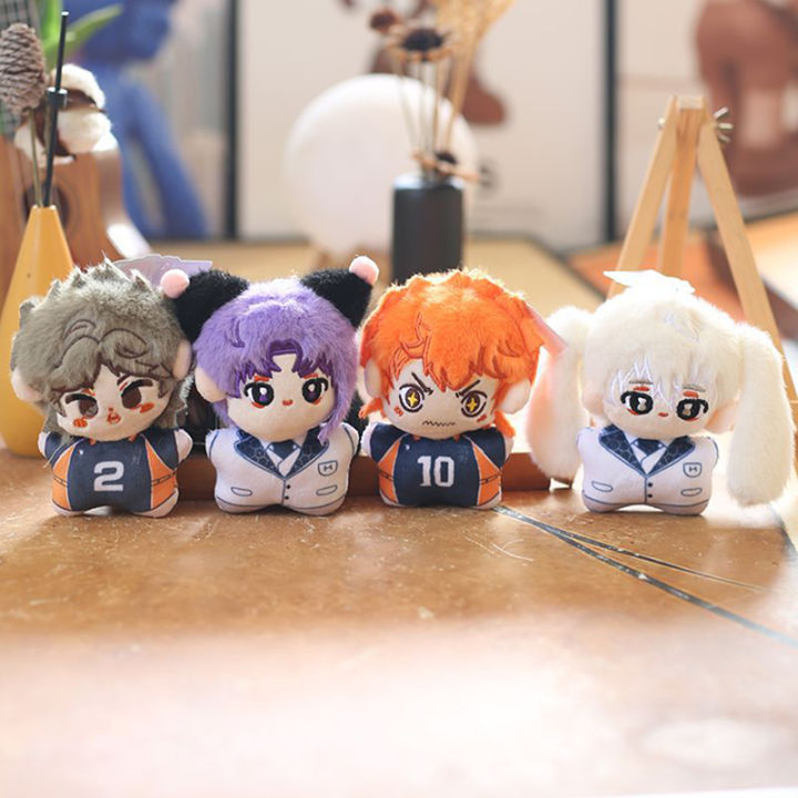 12cm Mini Haikyuu Plush Toy Volleyball Stuffed Doll Hinata Shoyo Tobio ...
