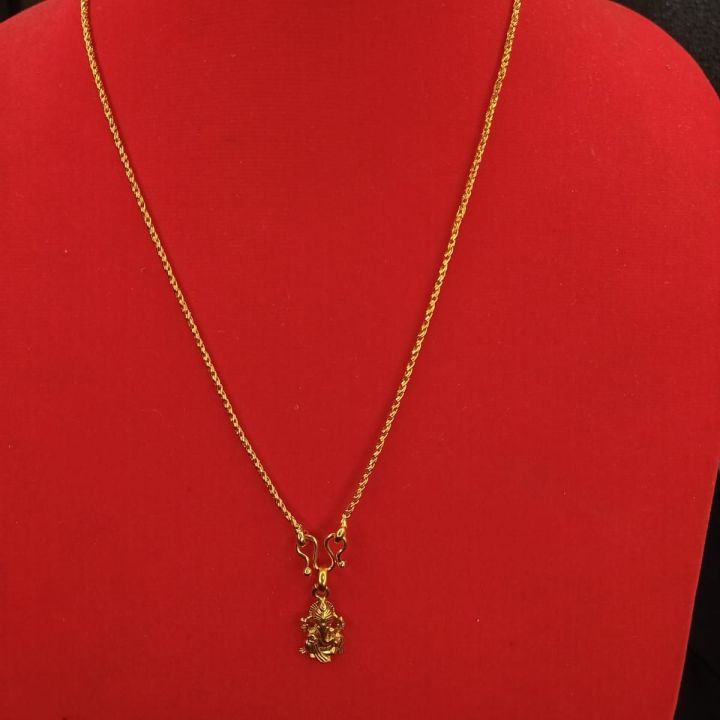 Panchadhatu Mix Newly Designed Chain - Unisex | Daraz.com.np