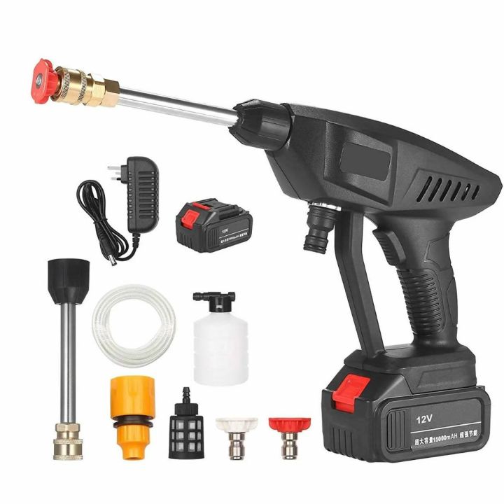 Wireless Rechargeable Car Washer Gun Portable High-pressure Water Pump ...