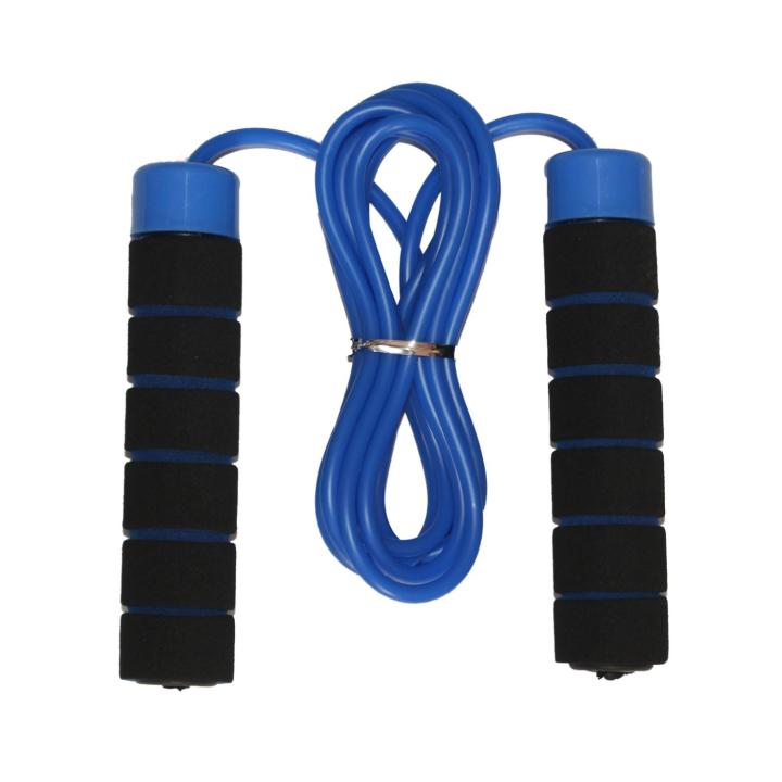 Plastic Jump Rope | Daraz.com.np