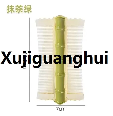 Xujiguanghui Comb To Dandruff Super Dense Tooth Encryption Comb Fine ...