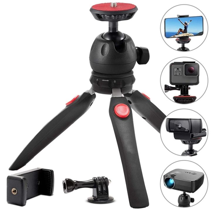 NeePho NP-888 Multi Function Mobile Tripod/Camera Tripod | Daraz.com.np