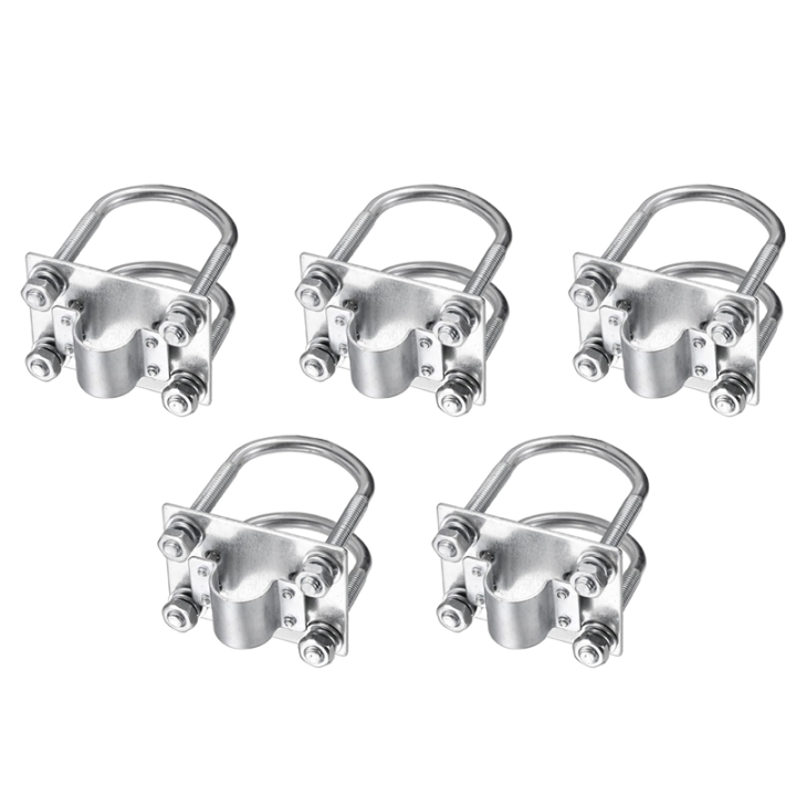 5X Antenna Mast Clamp Bracket with U-Bolts Anti-Rust Clamp Panel Pipe ...