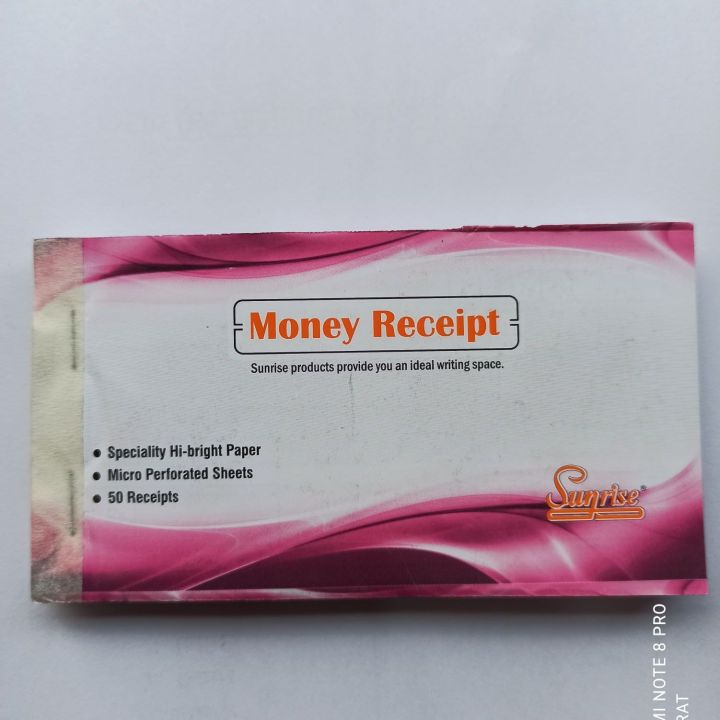 Money Receipt Micro Perforated Sheets -50pcs | Daraz.com.np