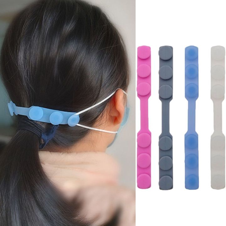 Anti-tight Extension Buckle Adjustable Masking Strap Extender Protect ...
